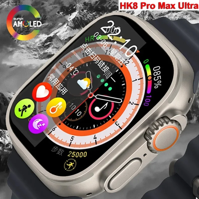 HK8-Pro-Max-Smartwatch-Men-AMOLED-Screen-Ultra-Smart-Watch-49mm ...