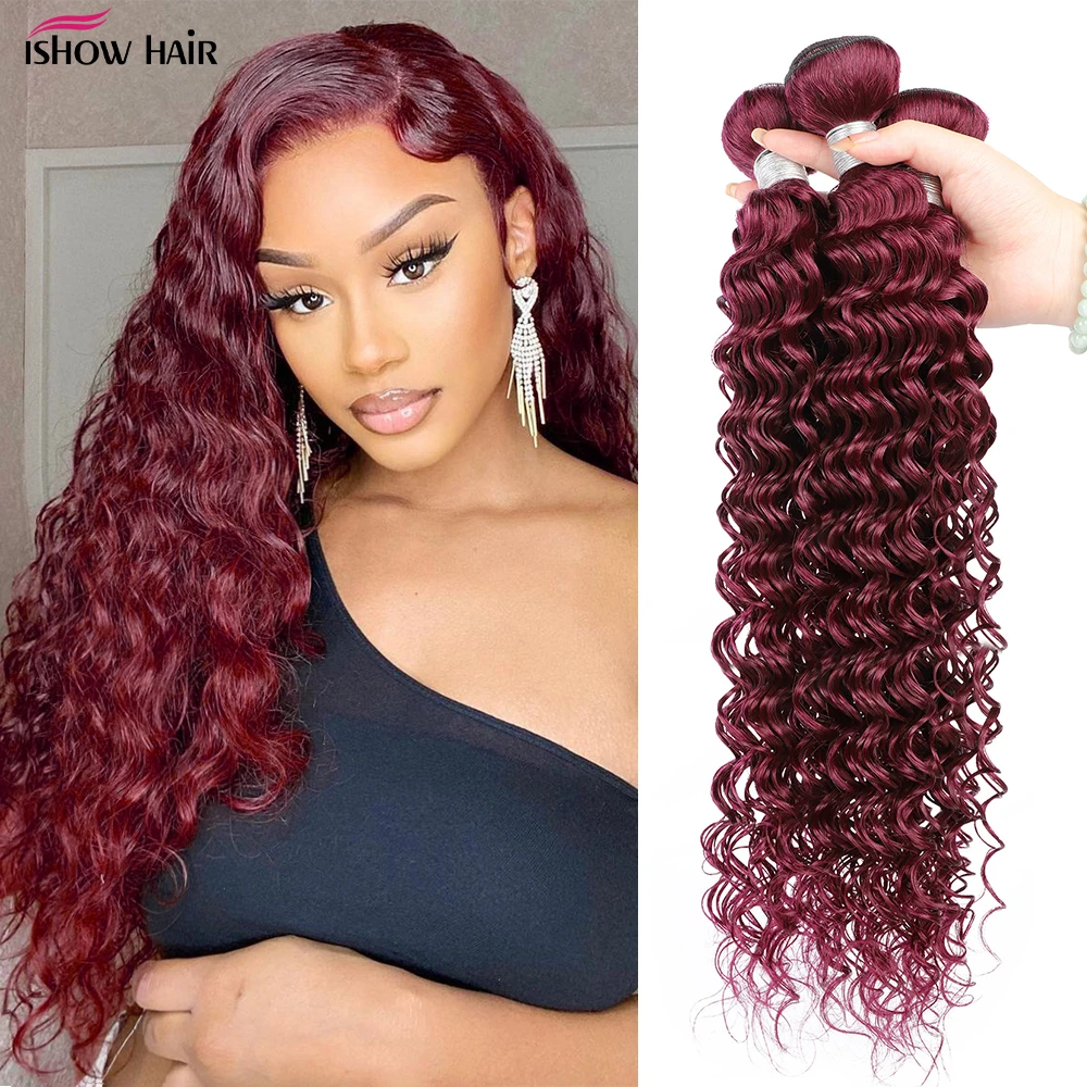 Burgundy 99J Deep Wave Bundles Colored 100% Human Hair Virgin ...