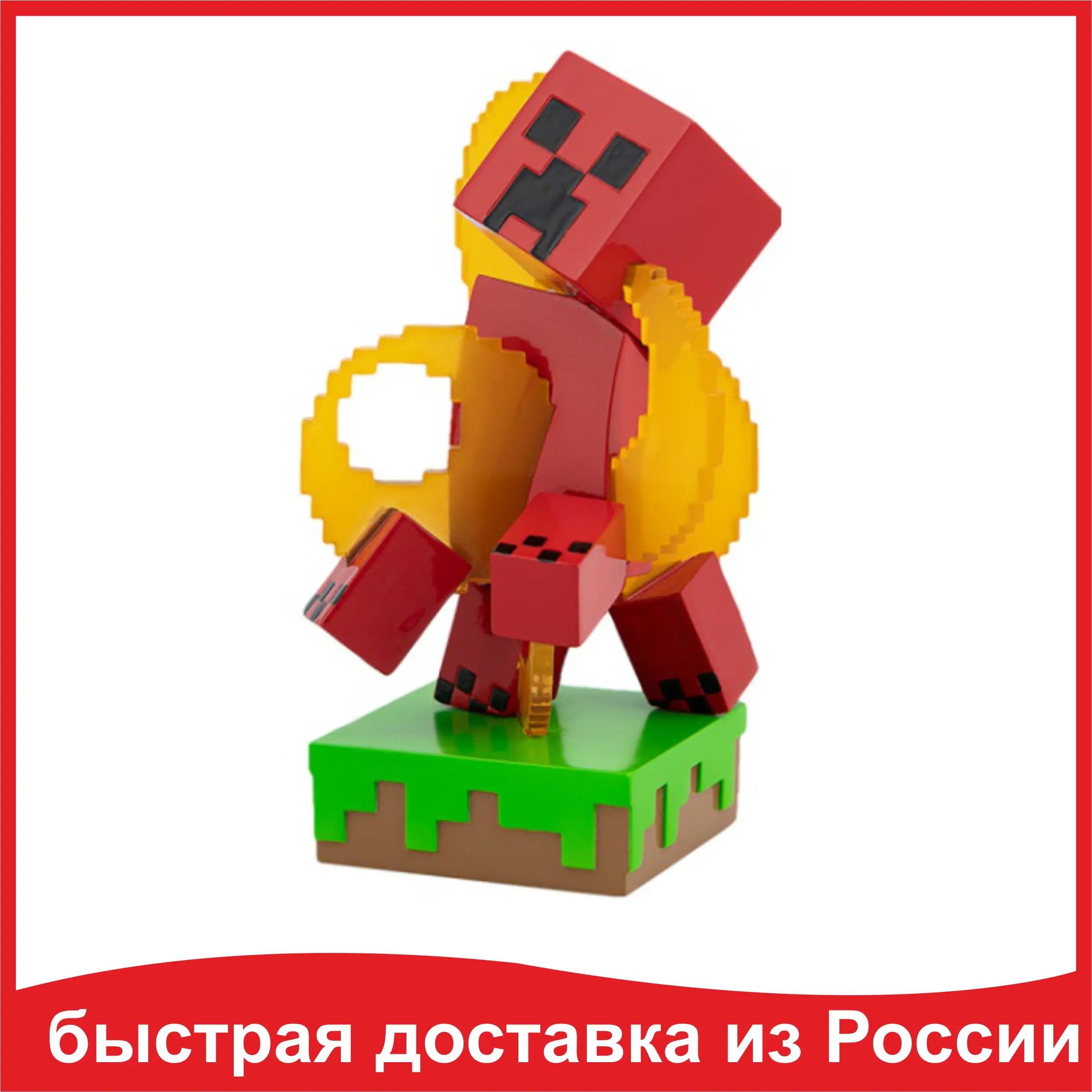 Minecraft Fire Creeper