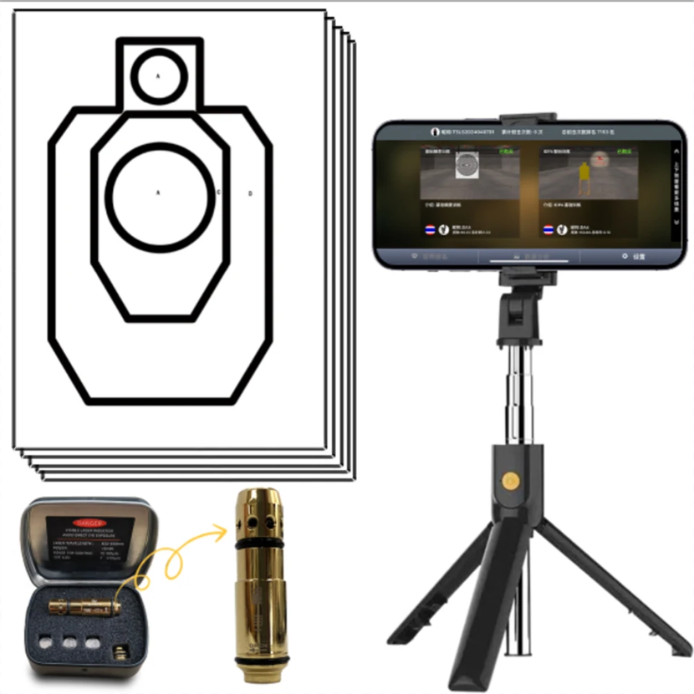 Special-Pie-Shooting-Training-Kit-Dry-Fire-Training-System-Laser-Easy ...