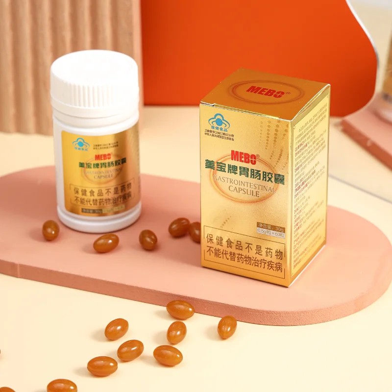 MEBO Gastrointestinal Capsule 60 Softgels Promotes Stomach Health Food ...