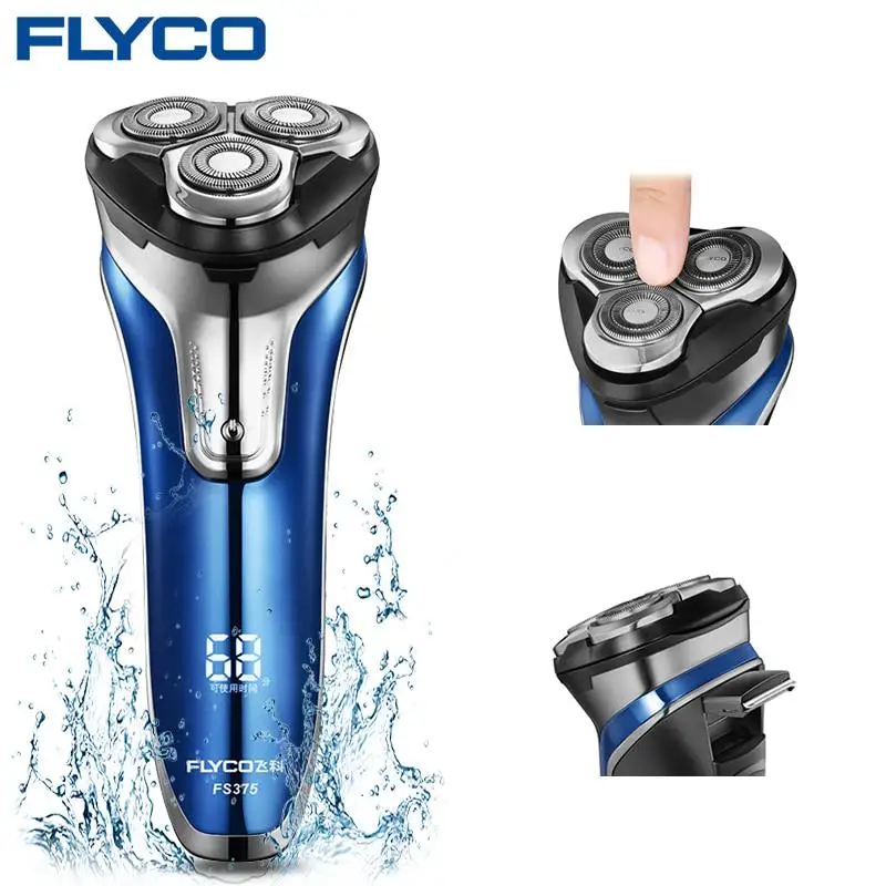 AIKIN-Flyco-Mens-Electric-Shaver-FS375-Wet-Dry-Rechargeable-Razor-With ...