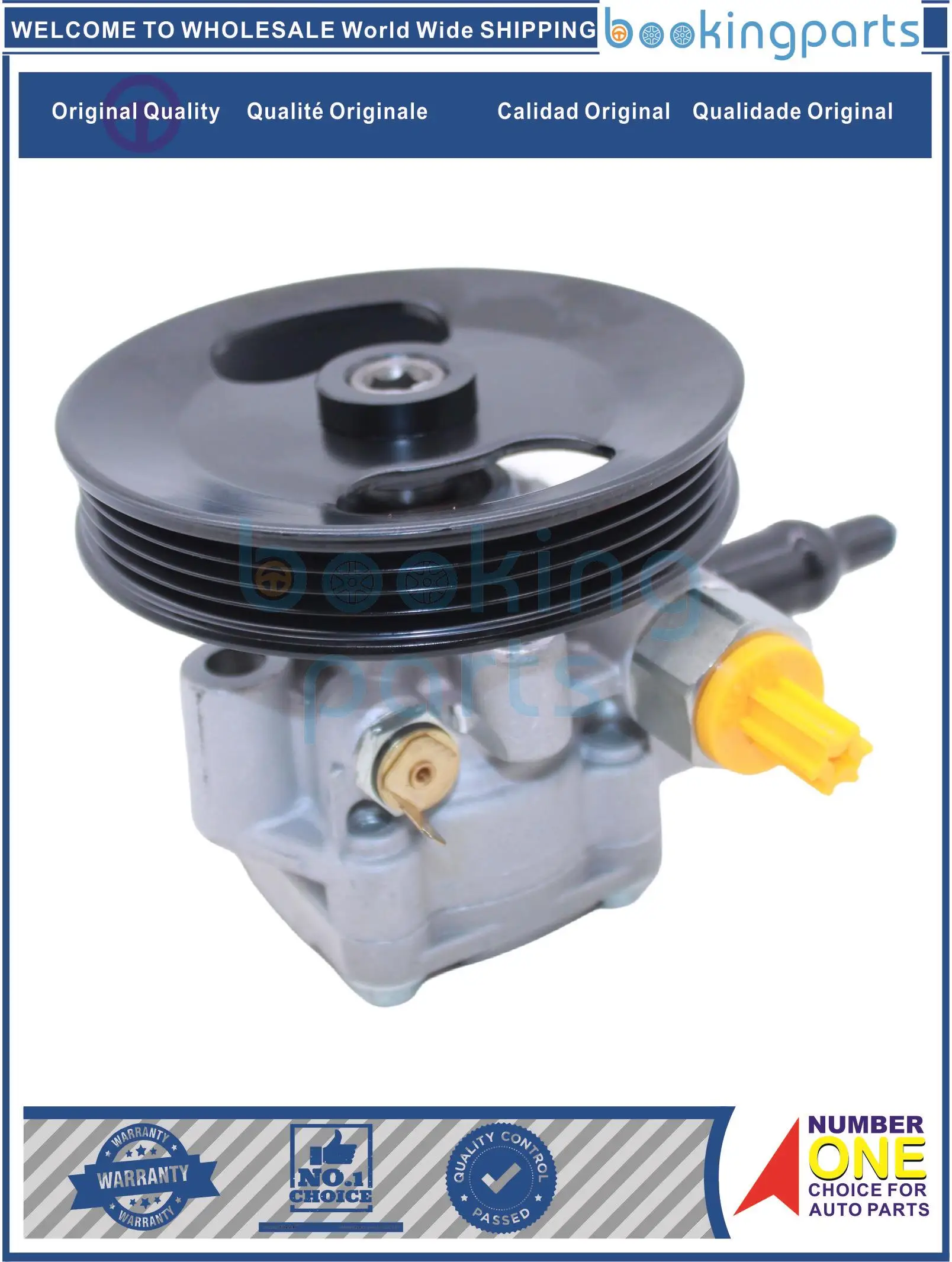 Power Steering Pump For MITSUBISHI TRITON 2.4 KB5T/KA5T 08-10, MR995025 ...