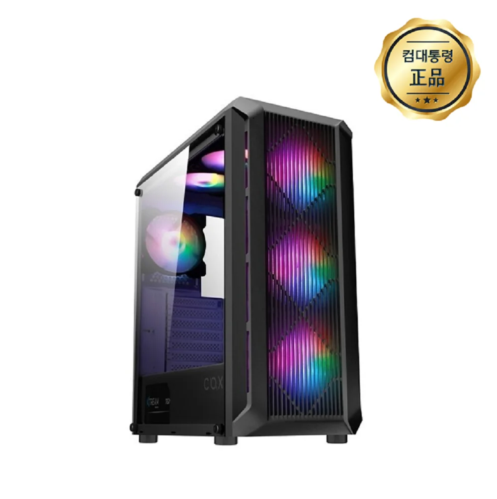 Gaming Computer Full Set PC assembled desktop AMD 7500F/A620M-E/RAM ...