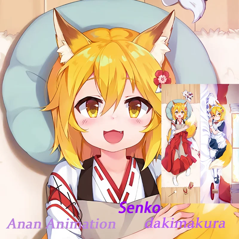 Dakimakura Anime Senko Shiro The Helpful Senko-san, 60% OFF