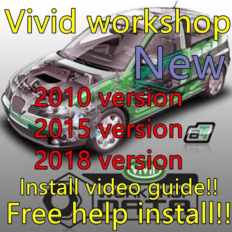 Newest version Vivid Workshop Data V10.2/ 2015/2018 Auto Repair ...
