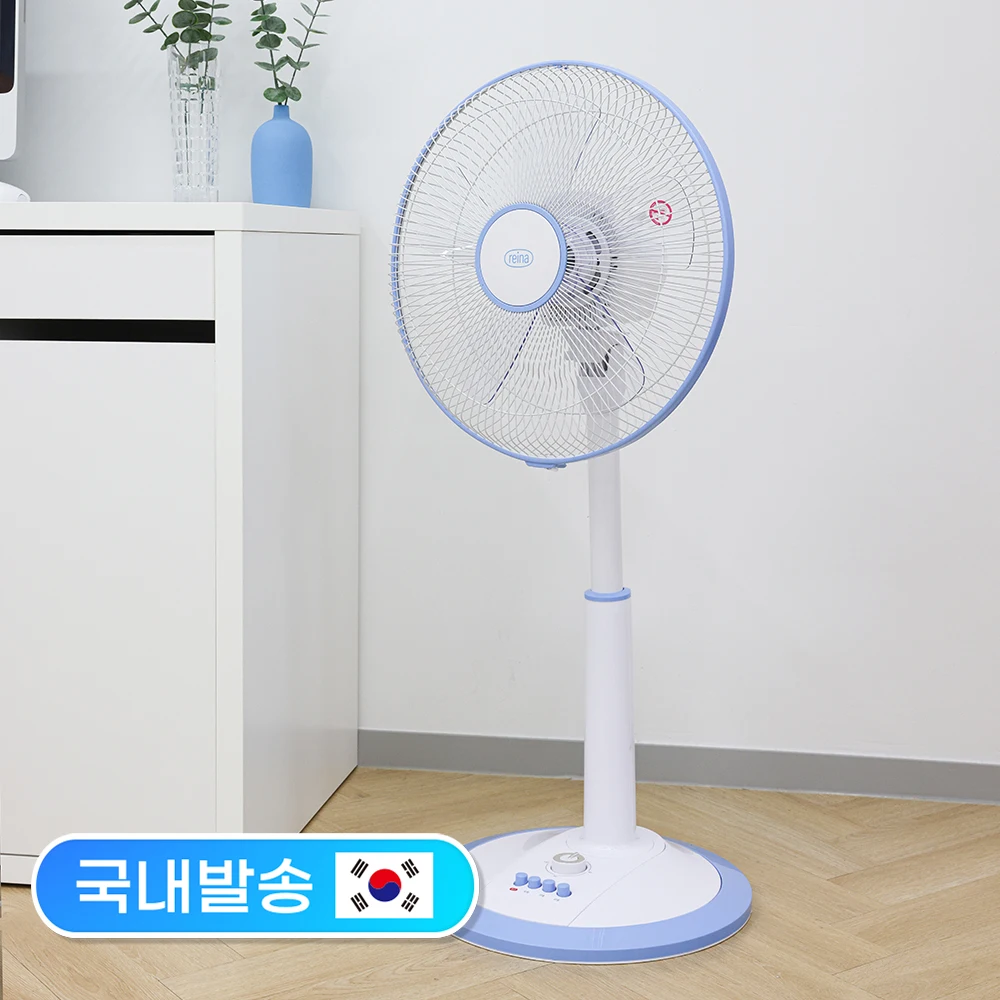 Reyna-electric-fan-home-seat-stand-base-fan-35cm-5-leaf-timer-cheap ...