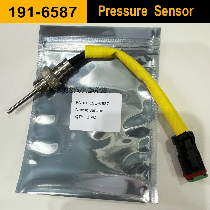 Store Home Products Getaway Deals Feedback