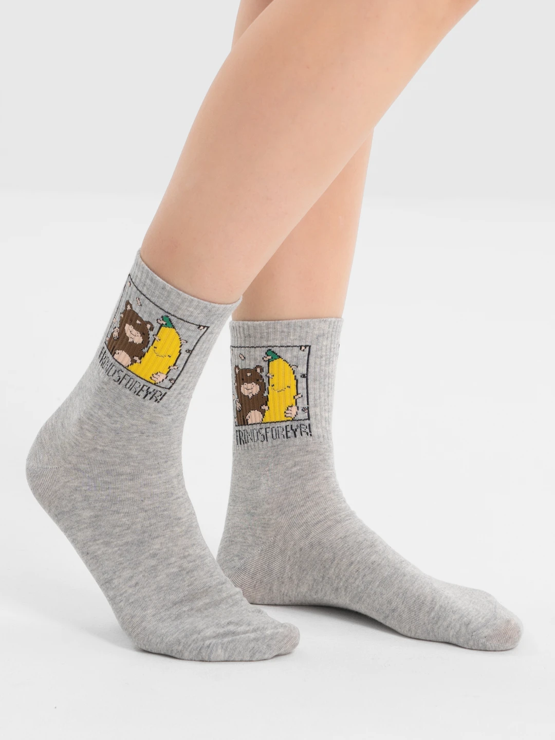 Socks.jpeg