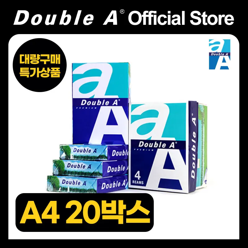 A9d5d79a5d0a34f02bd04b852452554e09.jpg