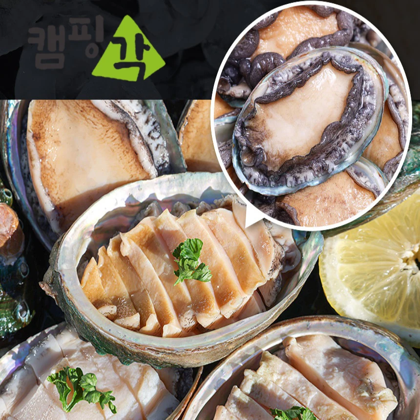 Abalone-premium-oversize-1kg-oxygen-packing-while-breathing-to-my-home ...