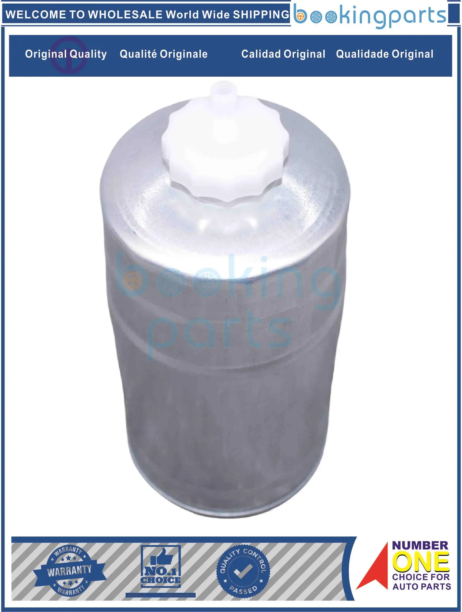 Fuel Filter For CHEVROLET MAXUS T60/CHEVROLET S10 MAX 17-,C00068668,0 ...