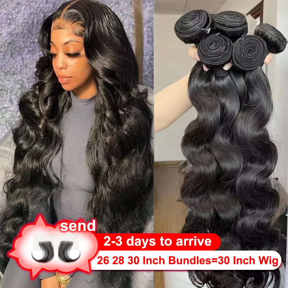 16A Body Wave Bundles Human Hair 1/3/4 Pcs Real Unprocessed Natural ...