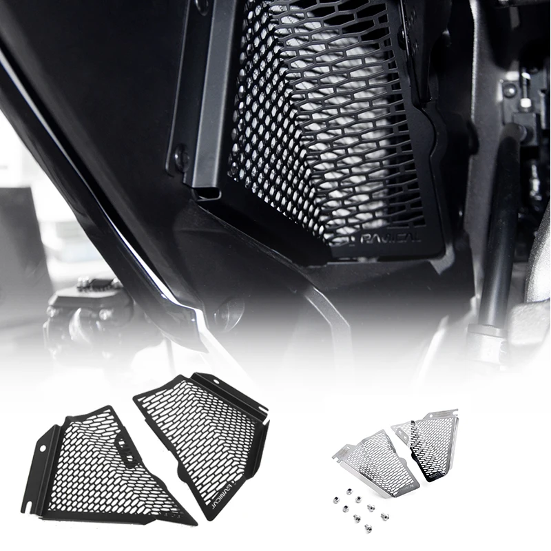 Panical-Water-Tank-Net-Radiator-Grille-Guard-Cover-Protector ...