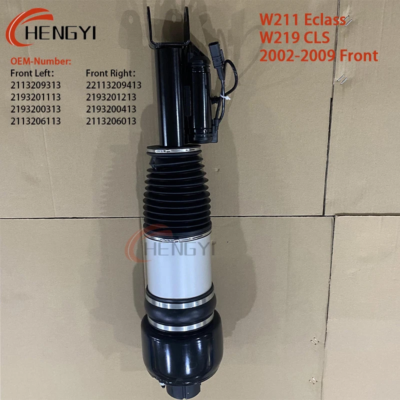 W211-W219-front-left-right-Air-Suspension-Strut-Shock-2113209313 ...