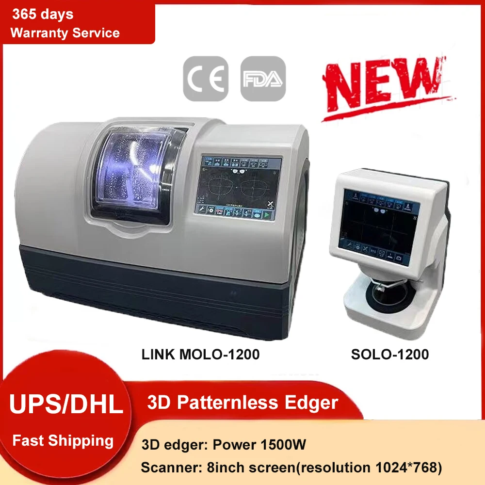 LINK-Brand-Auto-Lens-Edger-3D-Patternless-Edger-Machine-Optical-For ...