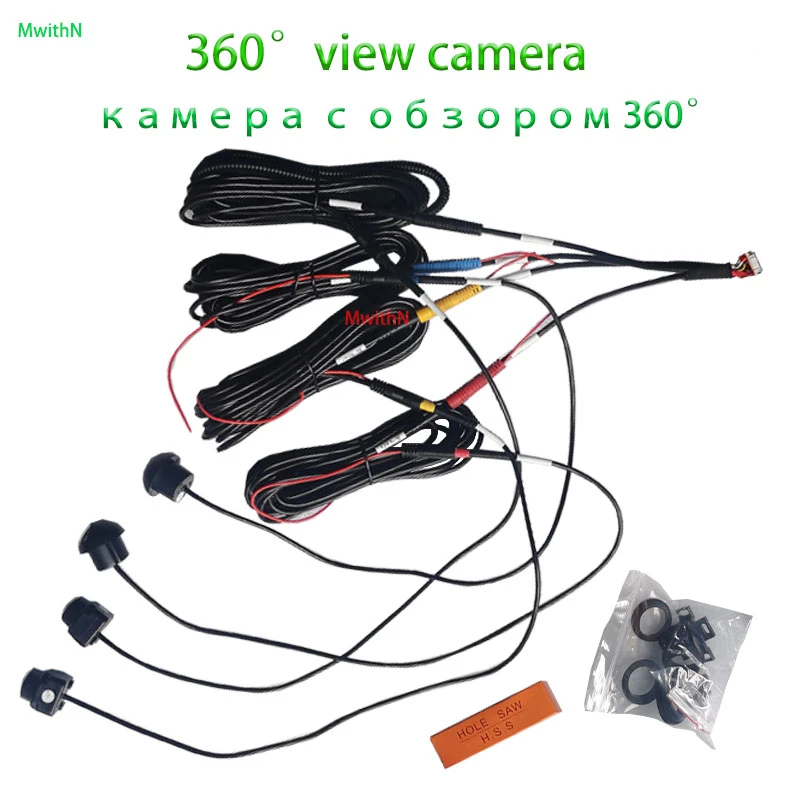 For Android Multimedia System With Built-in 360app Car 360 Camera Dvr ...