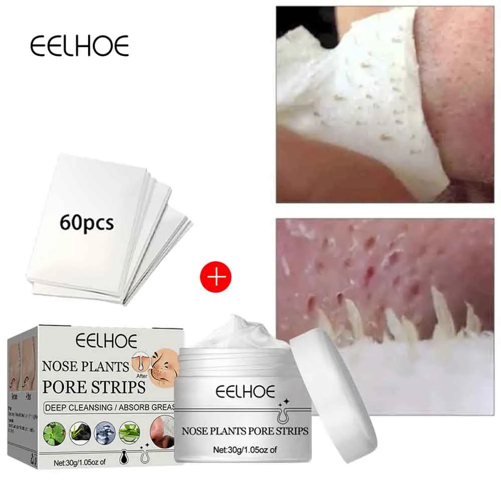 Blackheads-Remover-Peel-Off-Mask-Remove-Black-Dots-Nose-Pore-Strips ...