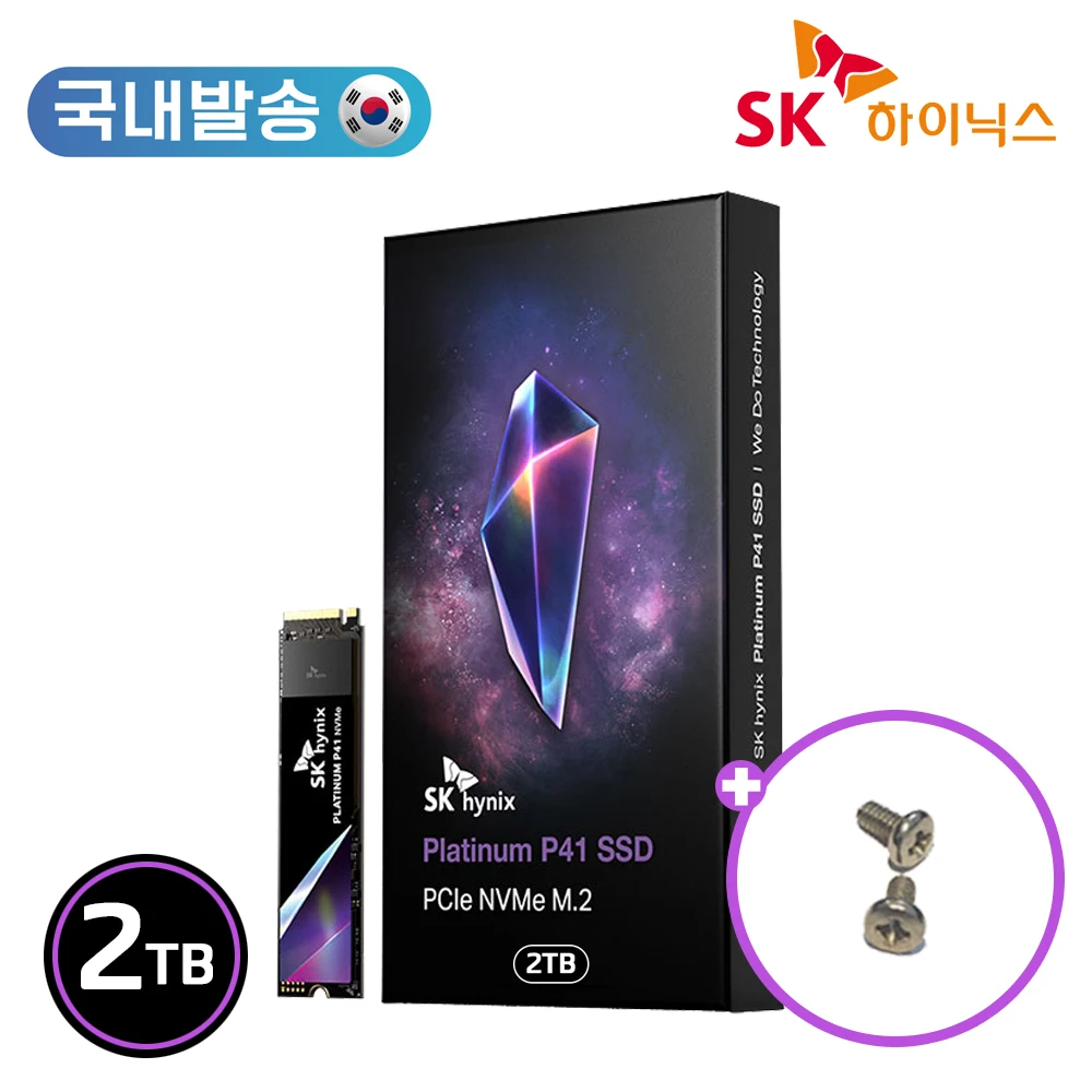 SK-Hynix-Platinum-P41-M-2-NVMe-Gen4-SSD-2TB-with-fixed-Scrux.jpg