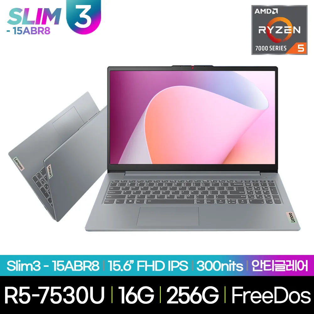 Lenover-idea-pad-Slim3-15ABR8-82XM0039KR-R5-7530U-16GB-256GB-FreeDos.jpg