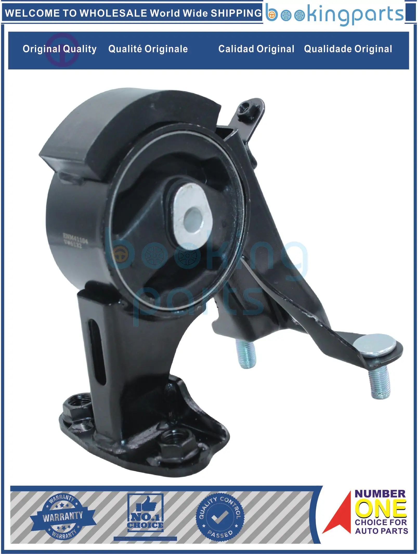 ENM41104-12371-0T010-123710T010-12371-22220-Engine-Mount-For-TOYOTA ...