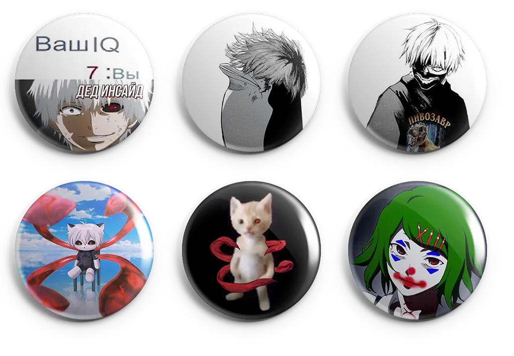 Tokyo Ghoul Shipping Memes