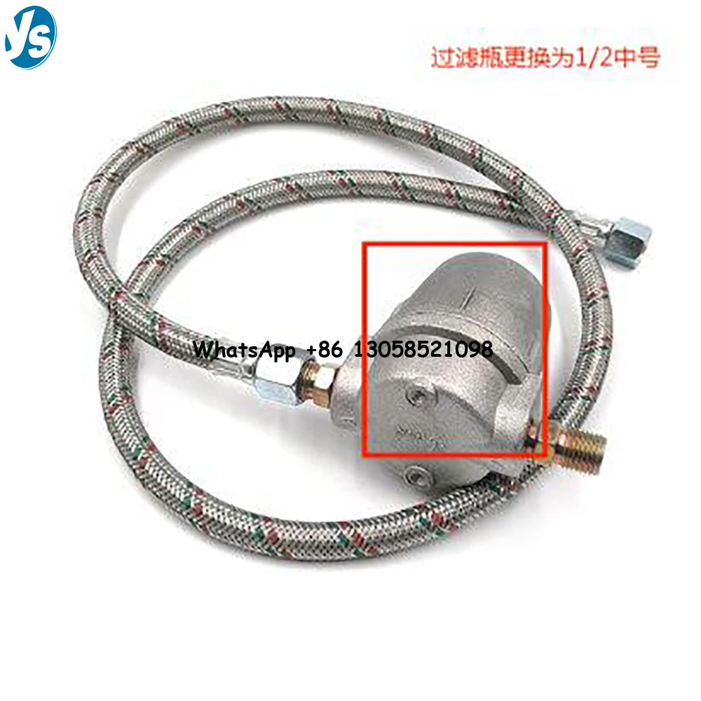 Waste Oil Burner Full Aluminum Filter Boiler Diesel Oil Strainer Filter ...