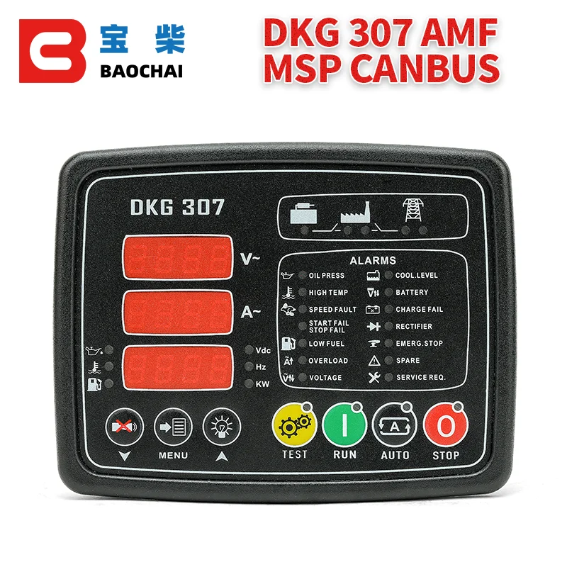 Store Home Products Sale Feedback Brand story