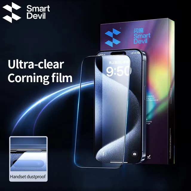 Store Home Products Getaway Deals Feedback Brand story