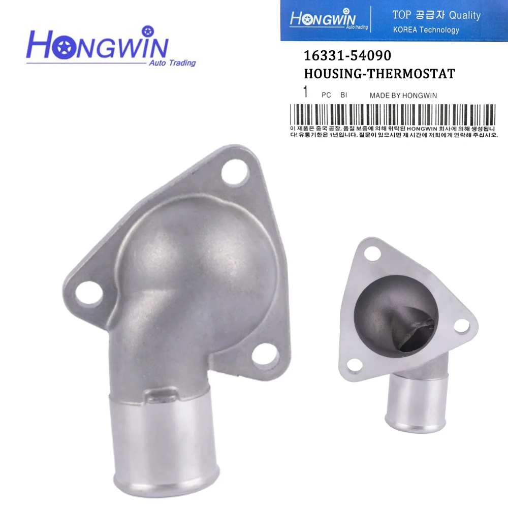 Thermostat-Water-Outlet-Housing-16331-54090-For-Toyota-Hilux-LN-RN-YN ...
