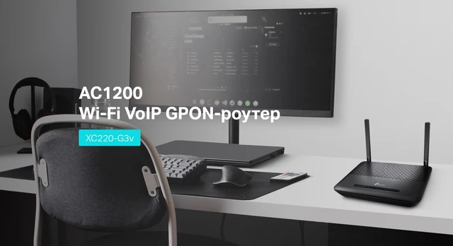 Tp-link Archer Xr500v Gpon Ont Router Great Discounts | ids-deutschland.de