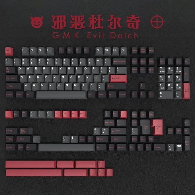 GMK Evil Dolch Keycaps Cheery Profile ABS Double Shot Keycap For Ansi ...