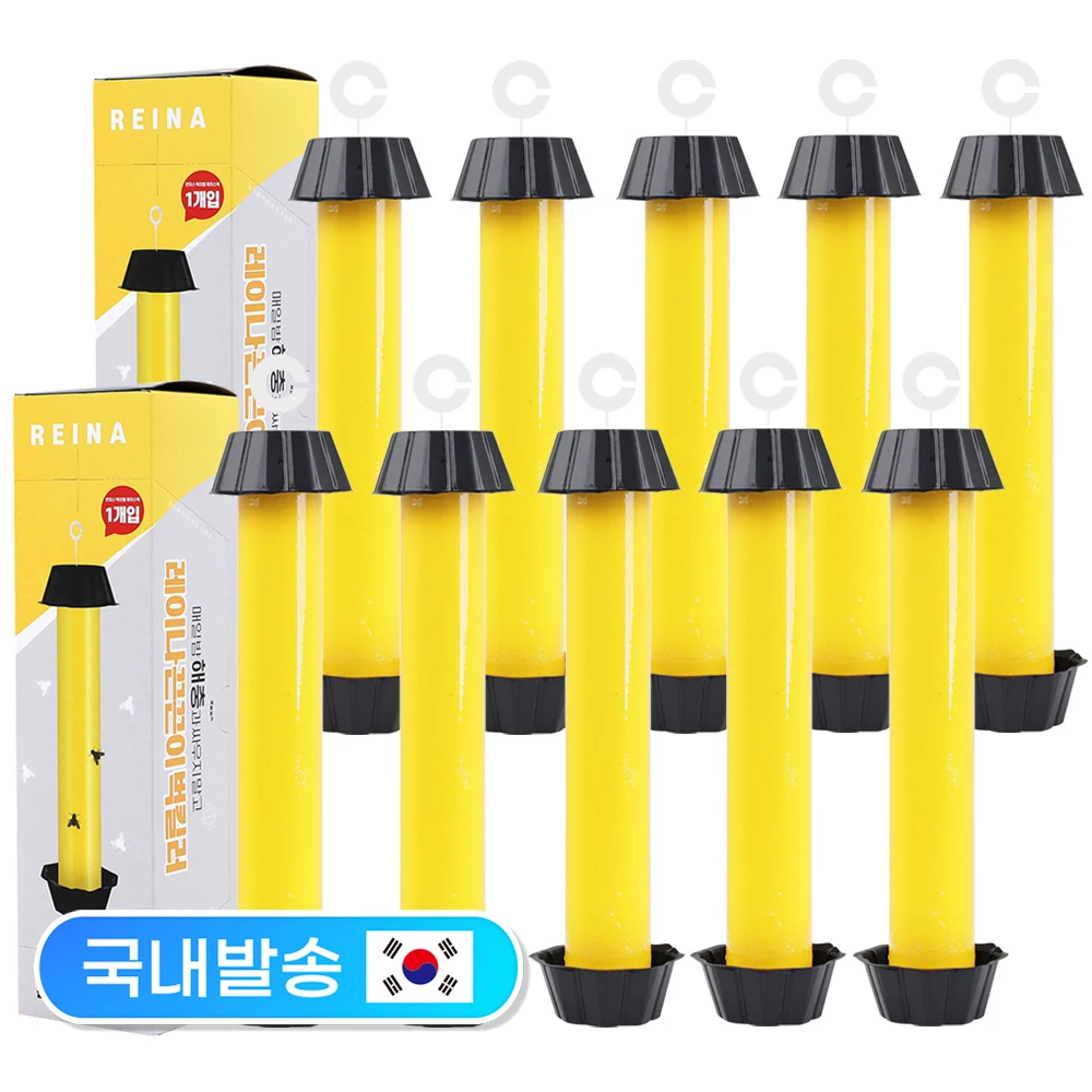 Reyna-String-Drop-Traps-Paris-String-Day-Parinale-Bug-Moso-Plastic-Buck ...