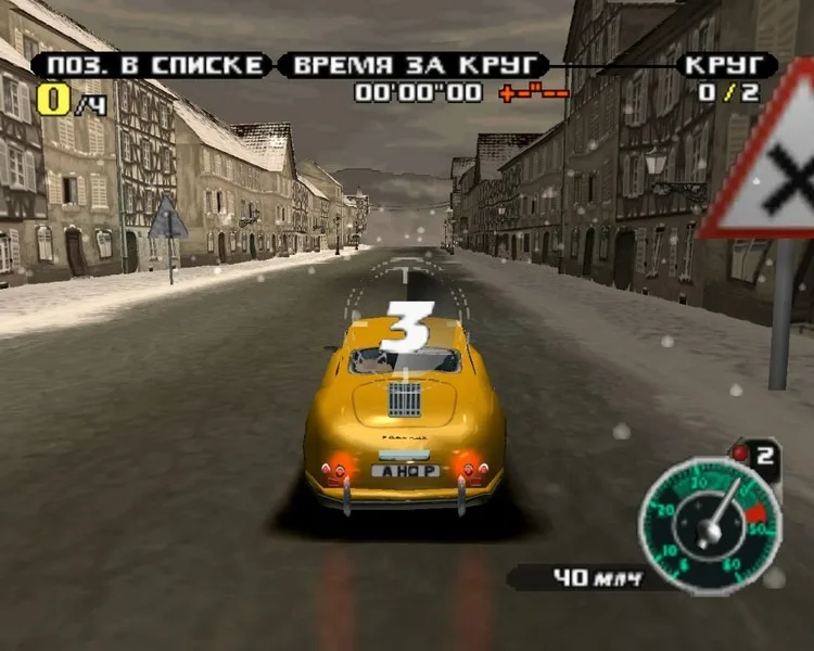 Nfs Porsche Unleashed 2