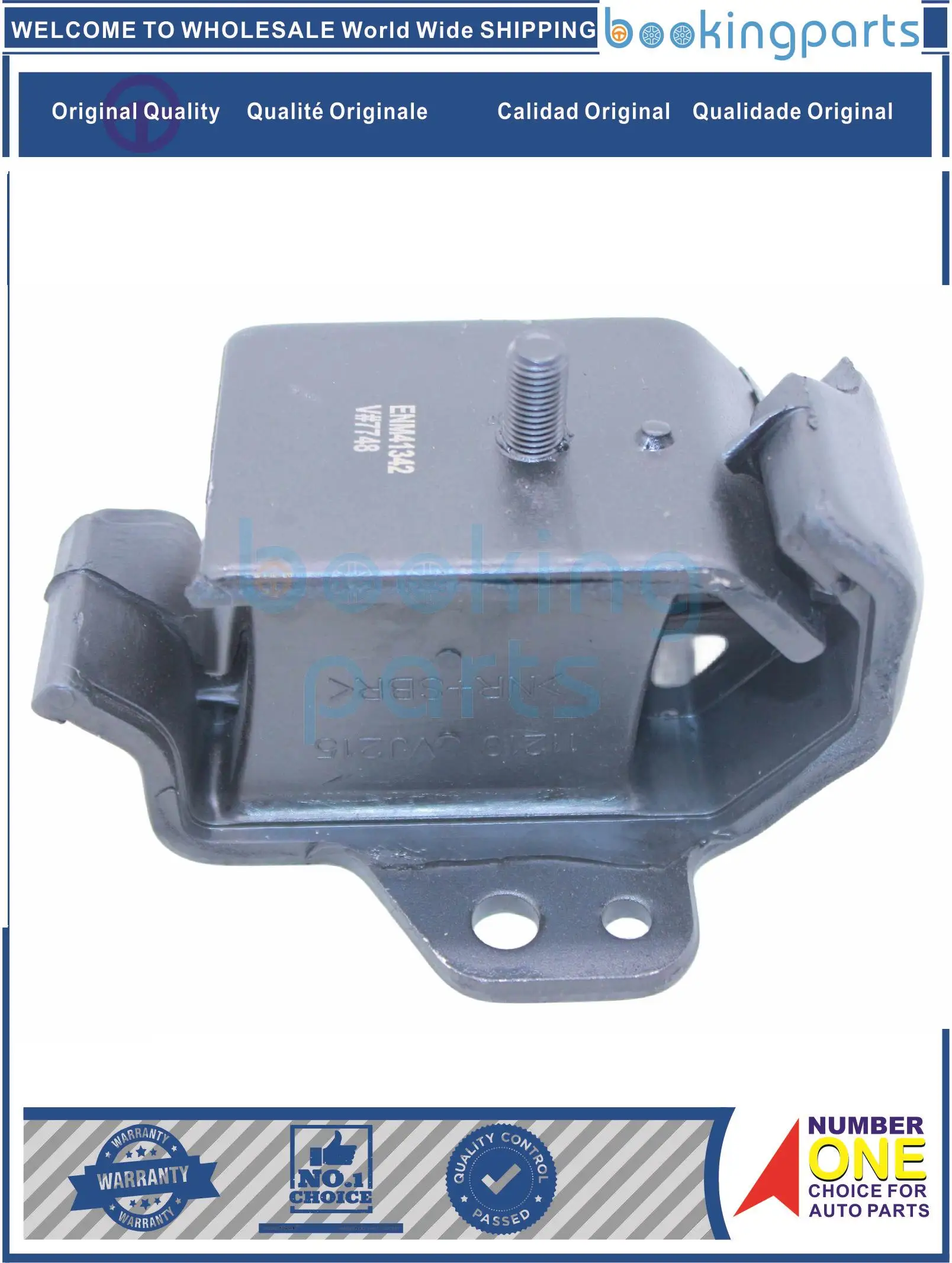 ENM41342-11220-7Z000-112207Z000-A7318-112202S600-Engine-Mount-For ...