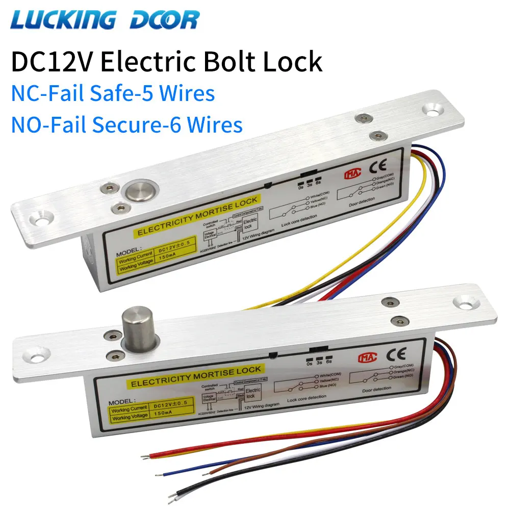 DC12V-Electronic-Mortise-Lock-Aluminum-Alloy-Fail-Safe-Fail-Secure ...