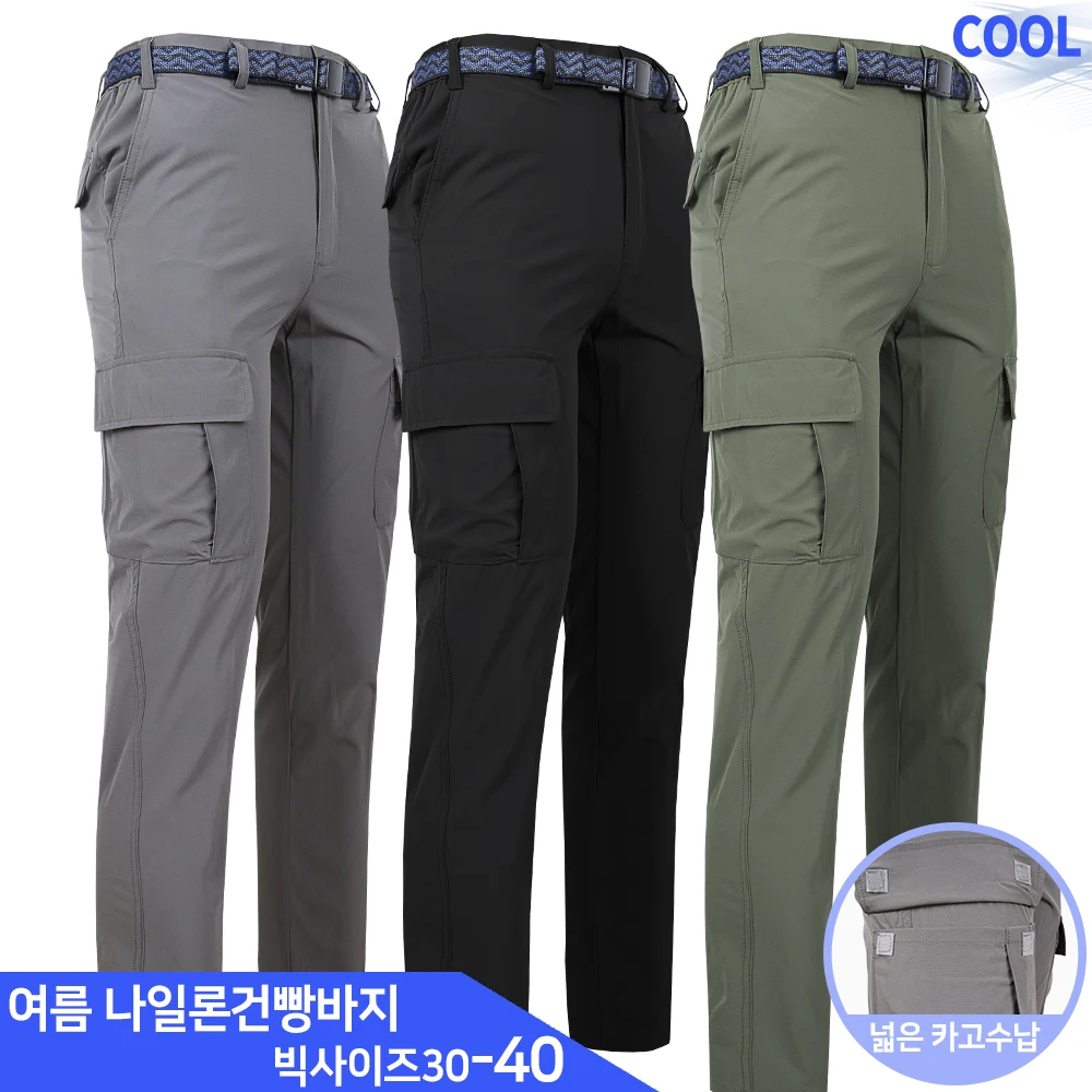 NK-OULTET-B-Keeper-22-2-Nylon-Biscuit-Pants-Summer-Men-s-Span-Cold-Ware.jpg