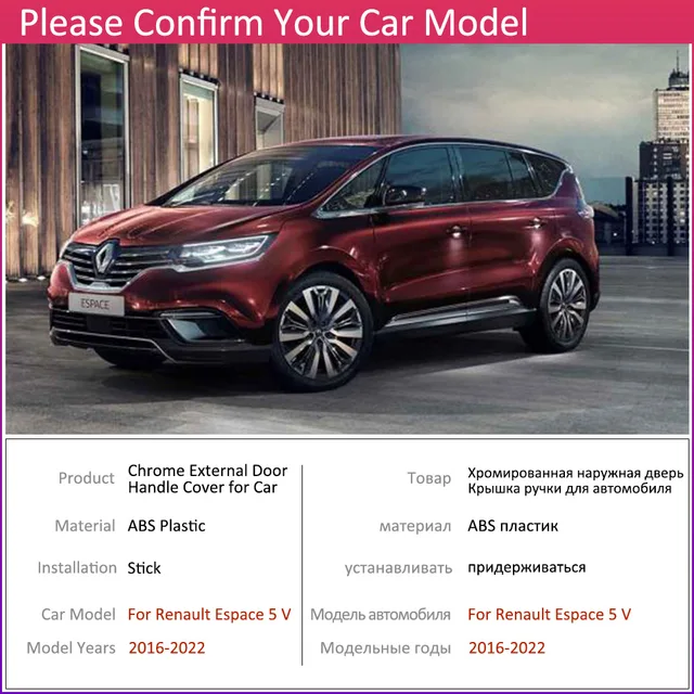 2022 Renault Espace