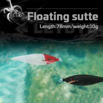 LETOYO Braid floating squid lure Luminous squid Jig Artificial bait For Webfoot Octopus ...