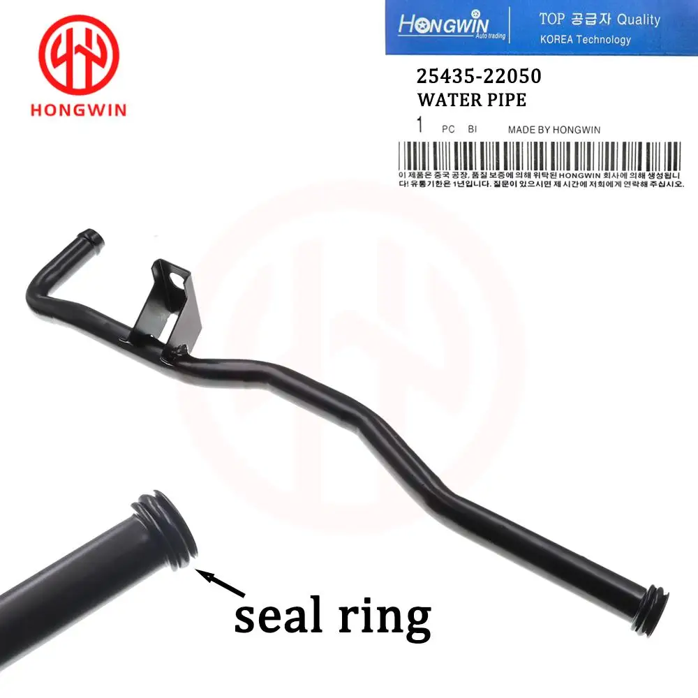 Fits-Hyundai-Getz-1-3-Accent-1994-2006-Auto-Engine-Spare-Parts-Coolant ...