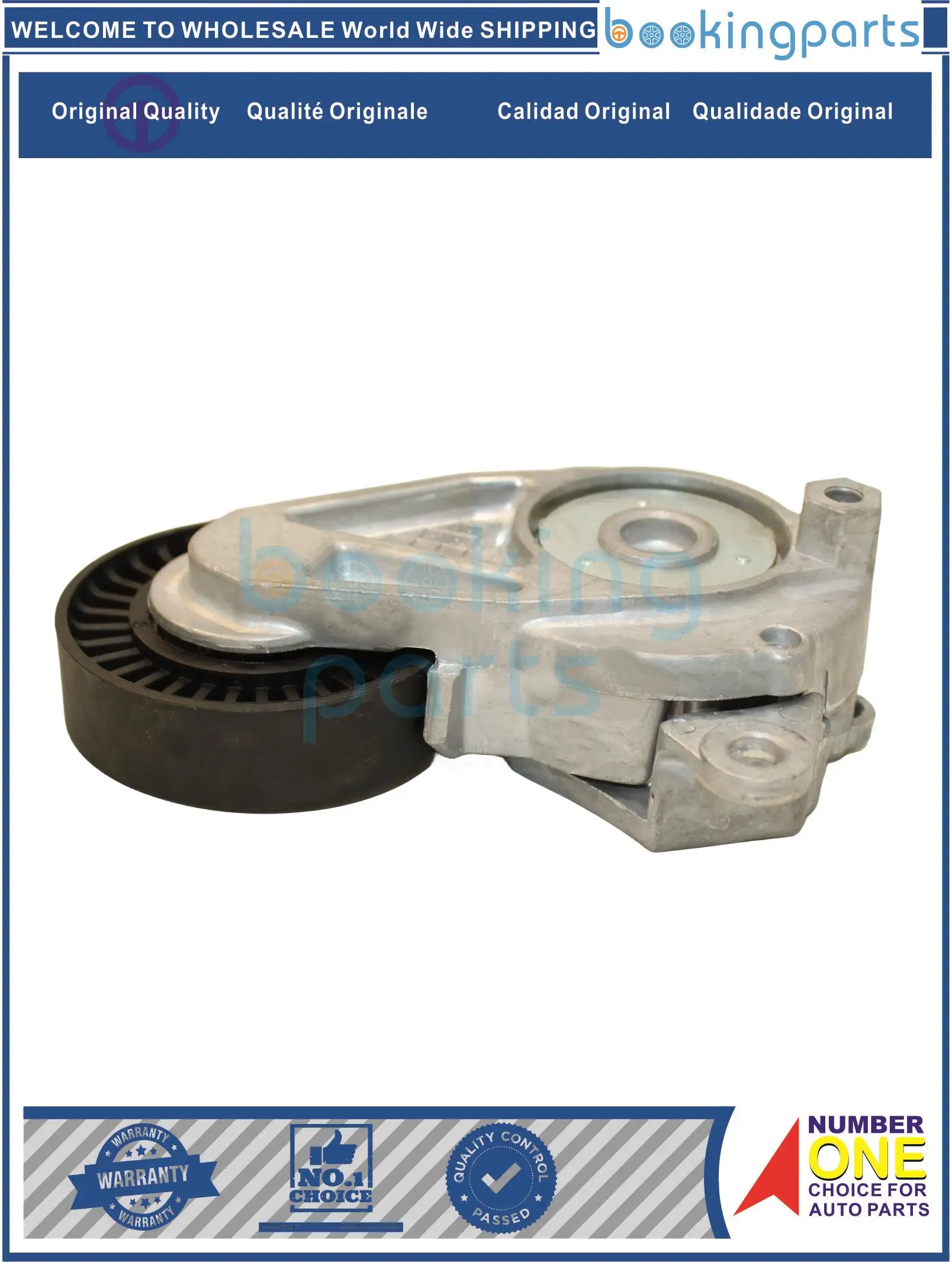 FBT68774-16620-47030-1662047030-Fan-Belt-Tensioner-For-TOYOTA-VITZ-2010 ...