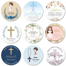First Holy Communion Party Favors | First Communion Gift Etiquette ...