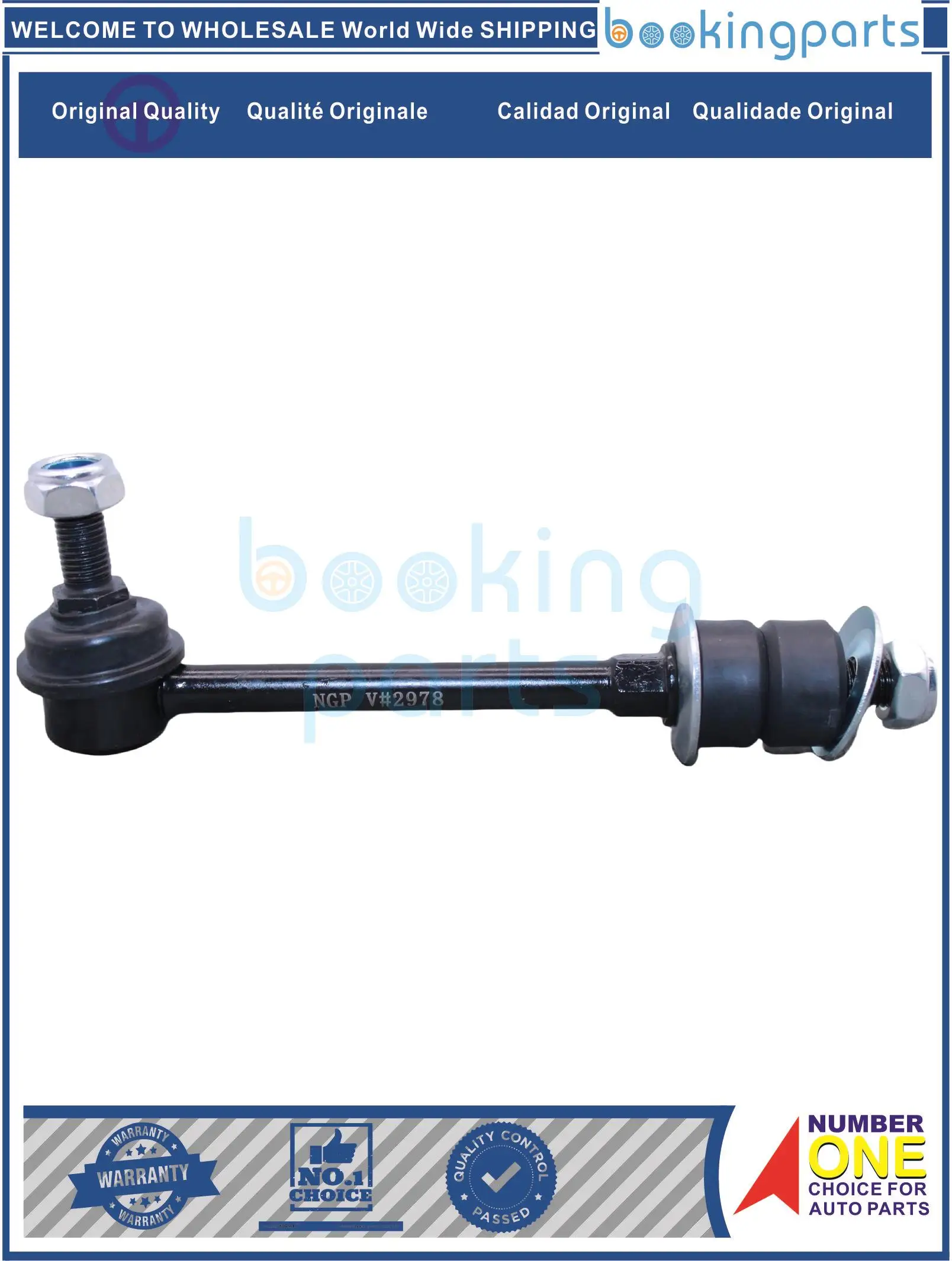 SBL37556-55823-H1000-55823H1000-SL-3970-CH-SL3970CH-SL-3970-SL3970 ...