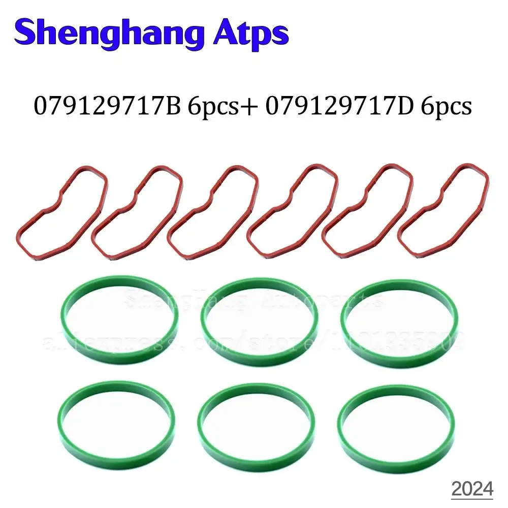 Upper-Lower-Intake-Manifold-Gaskets-For-Audi-A4-A5-A6-A8-Q5-Q7-S4-VW ...