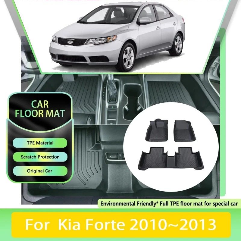 2012 Forte Koup Carpet The Unsung Hero Of Your Ride
