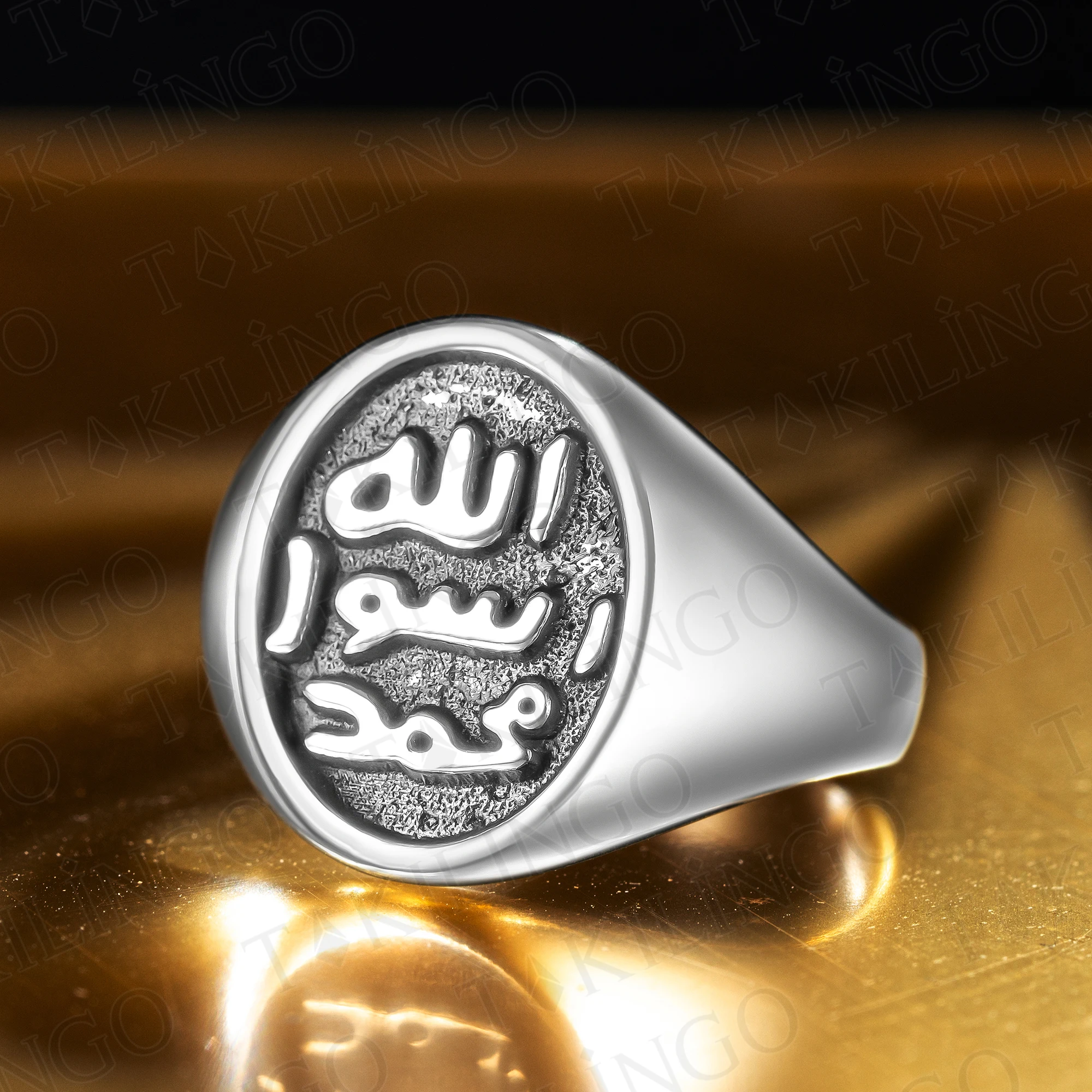 925-Sterling-Silver-Engraved-The-Seal-of-The-Prophet-Muhammad-Signet ...