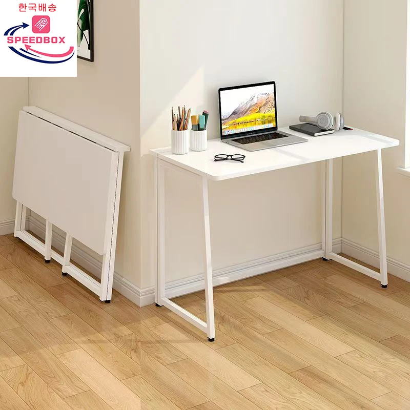 Computer Desk Folding Table Folding Table White Desk For Family Box ...
