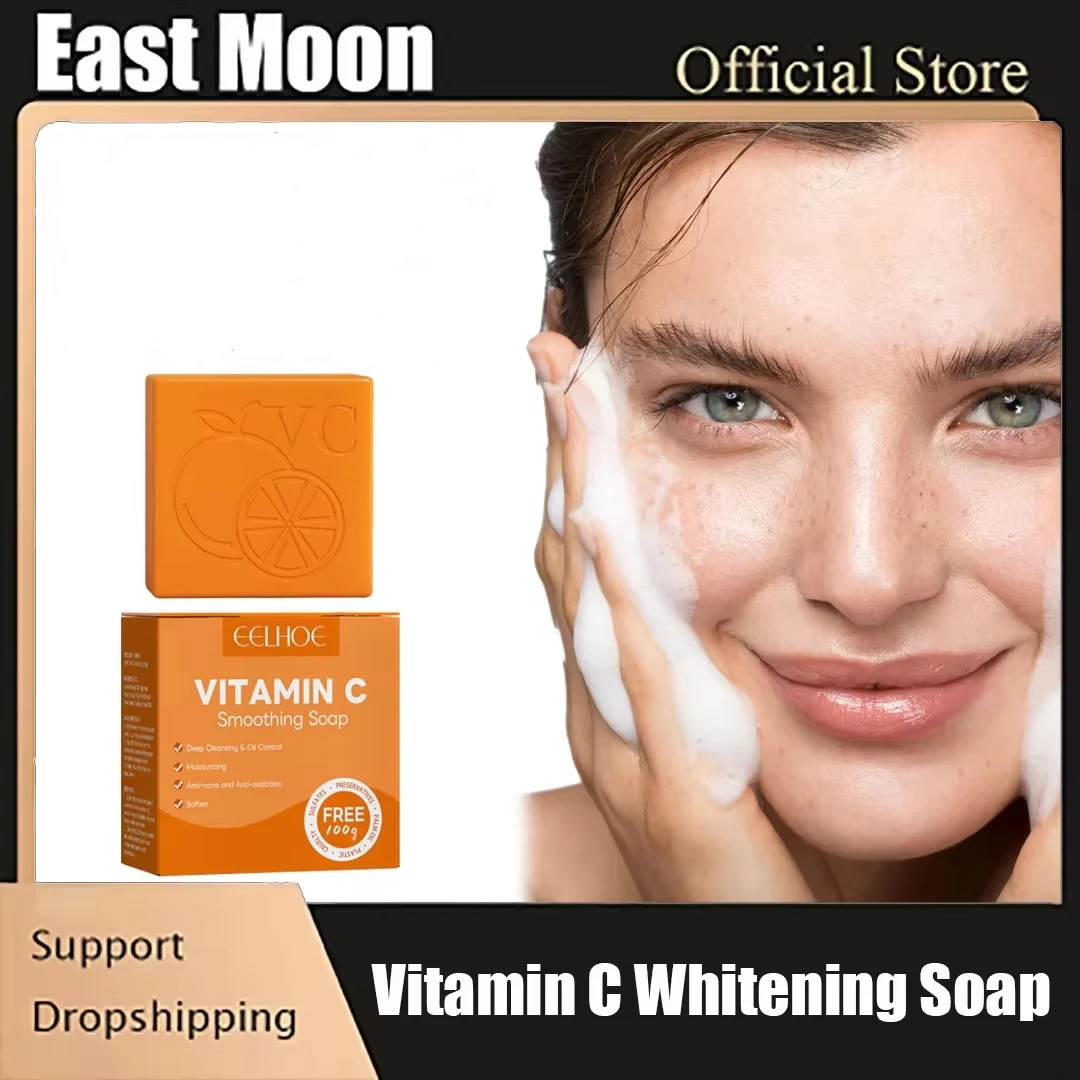 Vitamin-C-Moisturizing-Soap-Brightening-Underarm-Elbow-Leg-Bleach-Deep ...