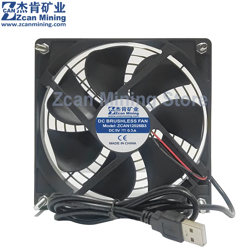 Купить с кэшбэком ICERIVER KAS KS0 PRO Fan Ball Bearing 5V USB120x120x25mm KS0 Silent Cooling ...