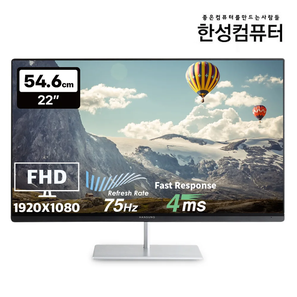 Domestic-shipment-within-3-days-Hansung-Computer-ULTRON-2235V-presync ...